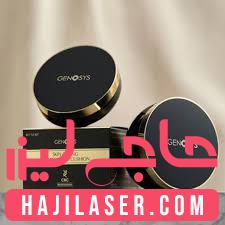 کوشن ژنوسیس – Genosys BB Cushion SPF 50 - حاجی لیزر